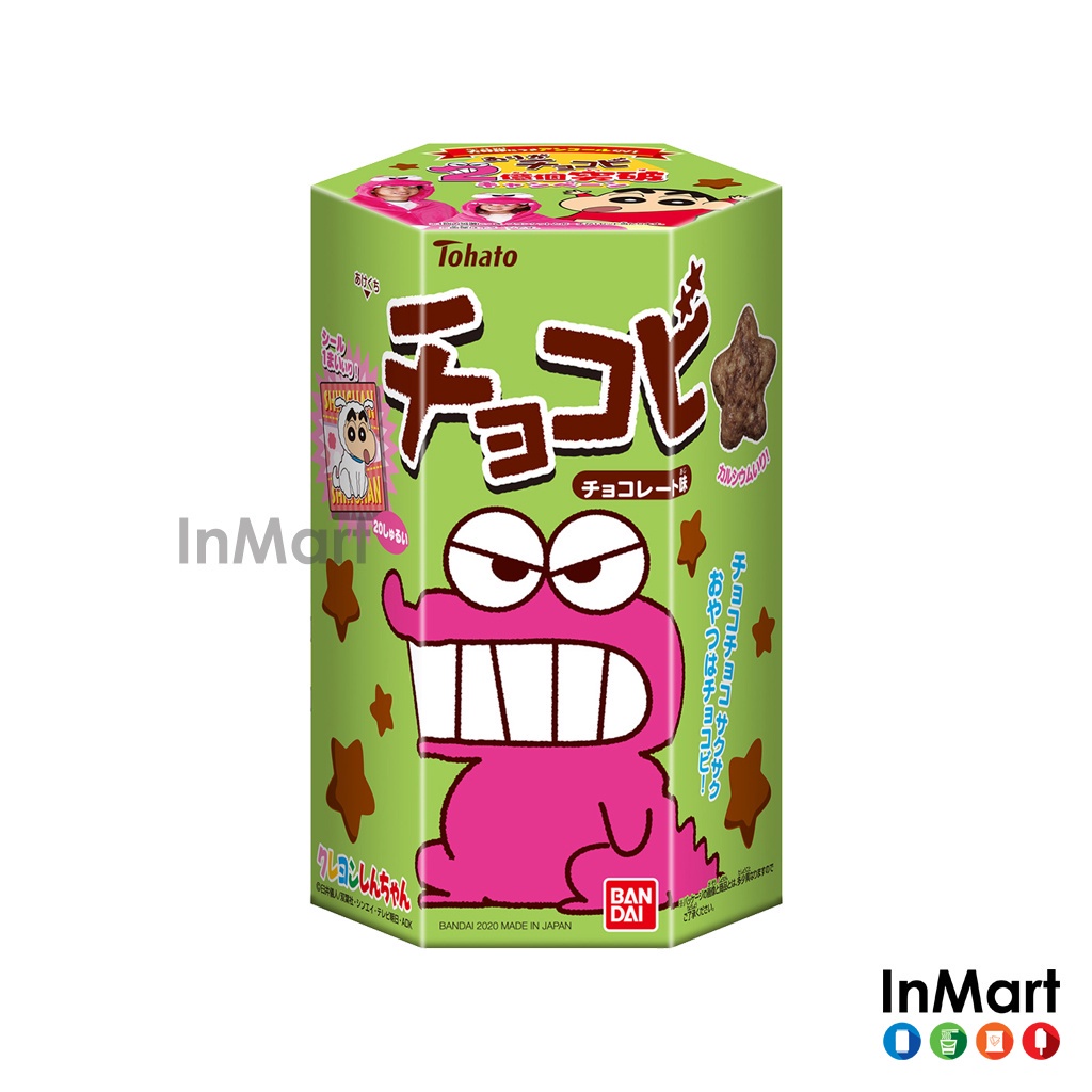 Tohato Chocobi 25g Japan Tohato Corn Star Crayon Shin-Chan Biscuit ...