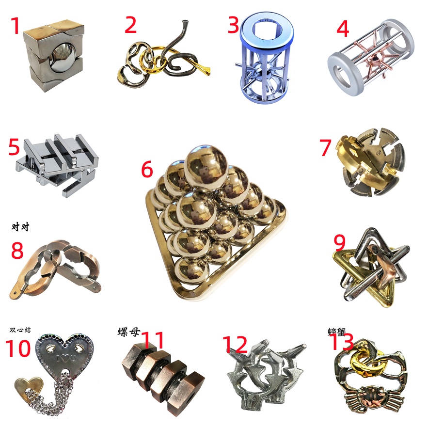 [13 Magic Locks] Intellectual Zinc Alloy Unlocks Brain-burning High IQ ...