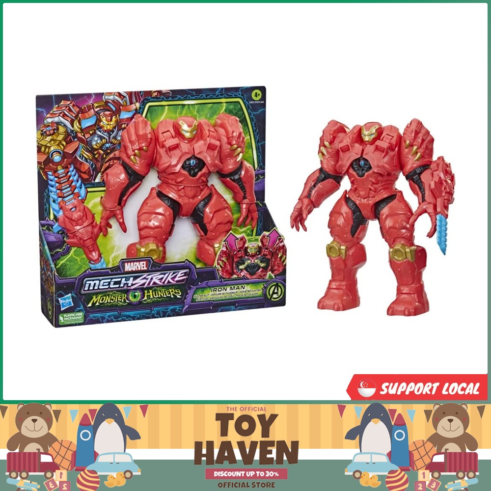 [sgstock] Marvel Avengers Mech Strike Monster Hunters Hunter Suit Iron ...