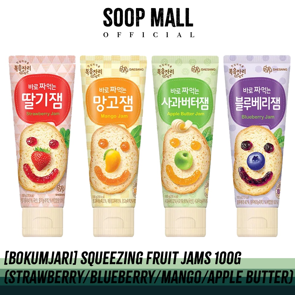 [Set of 4] Bokumjari Squeeze Jam (4 flavours Strawberry/Mango/Apple ...
