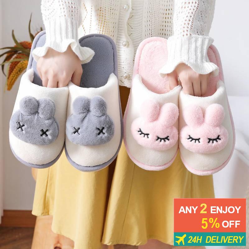 Cute Home Thick-Soled Cartoon Cotton Slippers | Shopee Singapore