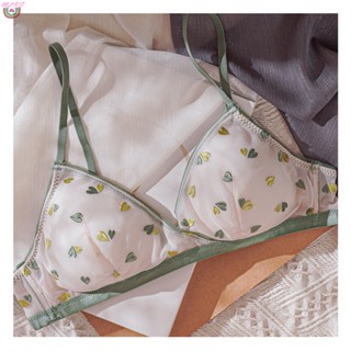 Embroidery Love Thin Yarn Lingerie Set Seamless Light Bra Panty for ...