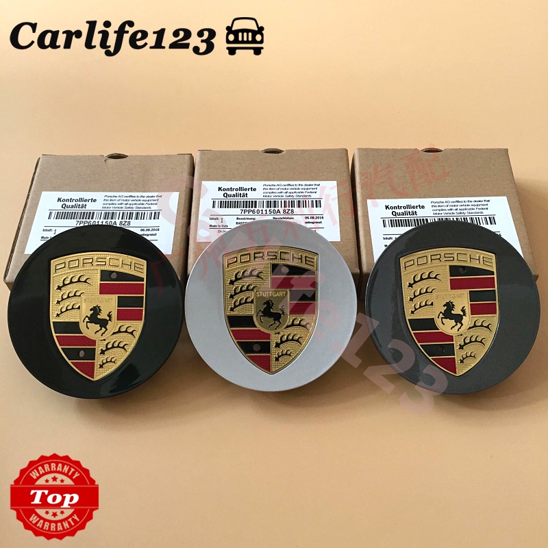 Porsche Logo Wheel Rim Cap Macan Cayenne Panamera 718 911 Emblem Car ...