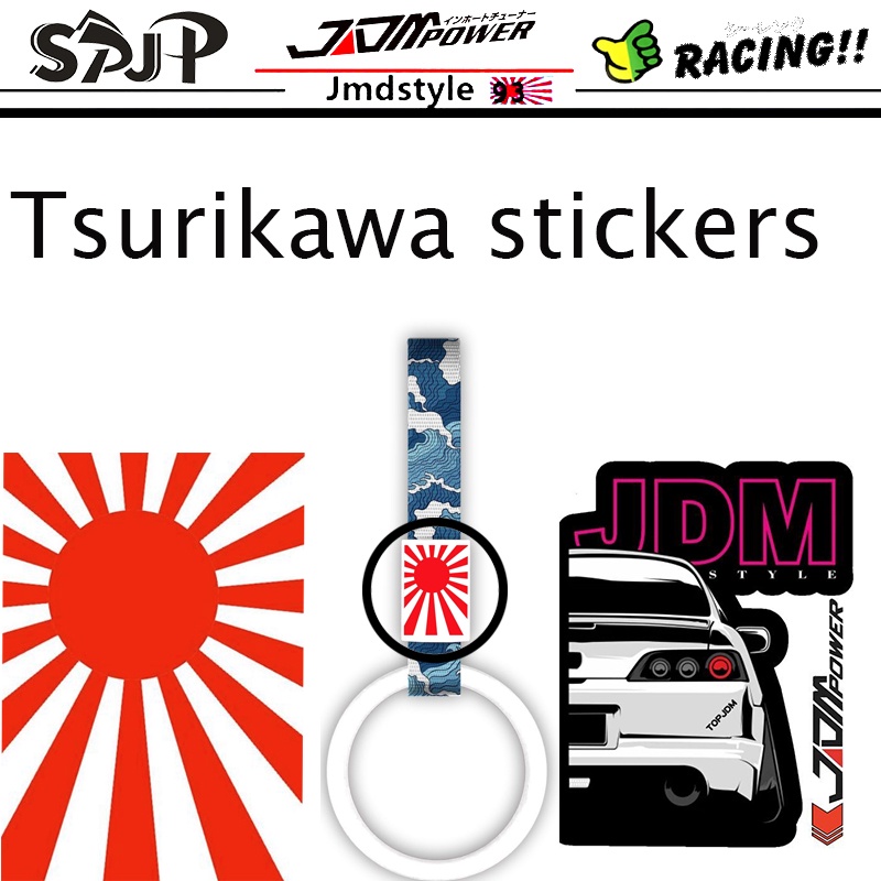 JDM Style Tsurikawa Ring Sticker Buy A Ring In Our Store and We Will ...