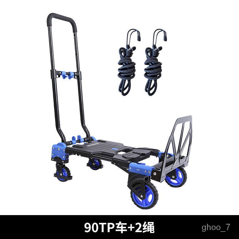 ! trolley cart Foldable Shopping Cart Push-Pull Cargo Trolley 4 Wheel ...