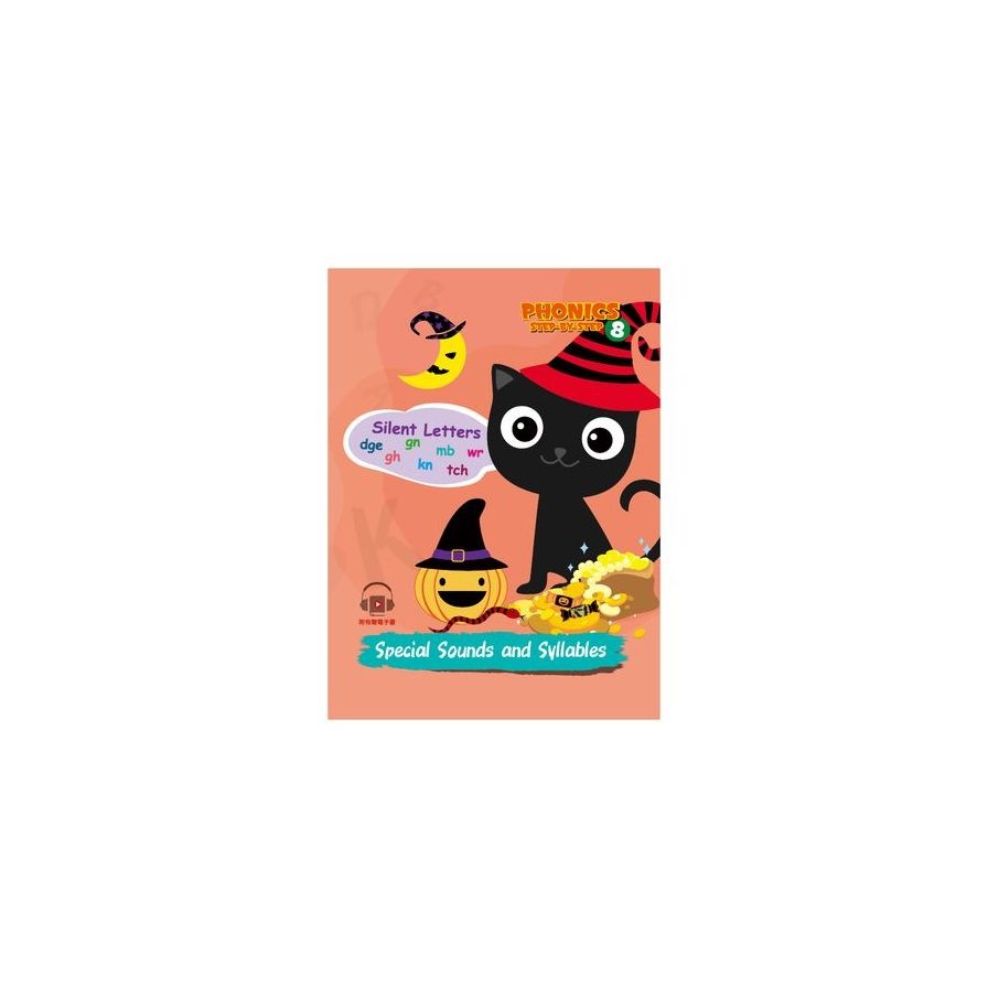 Phonics Step-By-Step 8: Special Sounds and Syllables (Natural ...