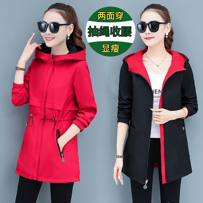 Double-Sided Mid-Length Women's Jacket 2023 New Style Korean Version ...