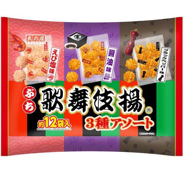 [In stock] Amanoya Petit Kabukiage Rice Crackers Assortment 12 bags ...