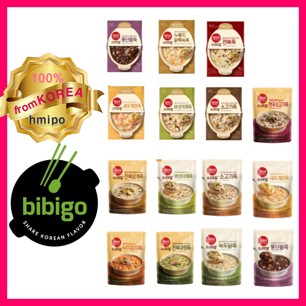 [CJ Bibigo] Korean Porridge/Abalone, Beef, Mushroom Vegetable, Red Bean, Kimchi Octopus, Perilla ...