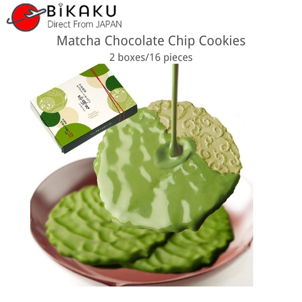 ITOHKYUEMON Chocolate Matcha Cookies Matcha Crackers 2 boxes set Matcha ...