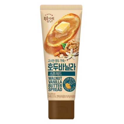 [Bokumjari] Squeezing Butter Spread (Red Bean Butter, Walnut Vanilla ...
