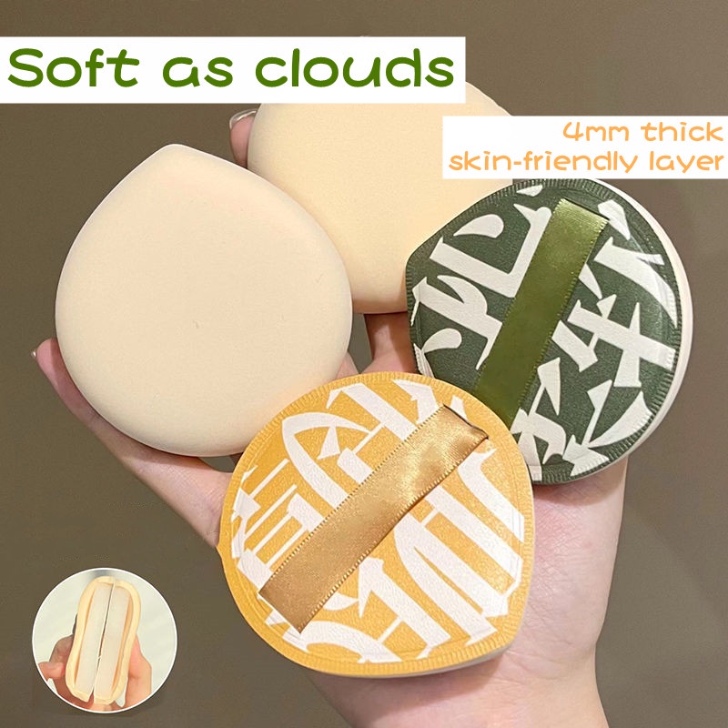 Rubycell super-soft skin-friendly large powder puff dry and wet dual-purpose makeup sponge puff ...