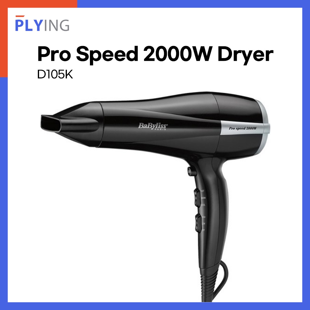 [Babyliss] Pro Speed 2000W Hair Dryer D105K Professional Ionic Fast ...