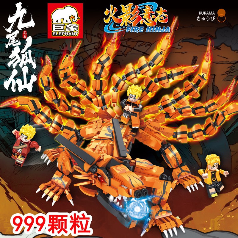 ★Lemon Lemon★Free 3 Minifigures Naruto Will Nine-Tailed Fox Fairy ...
