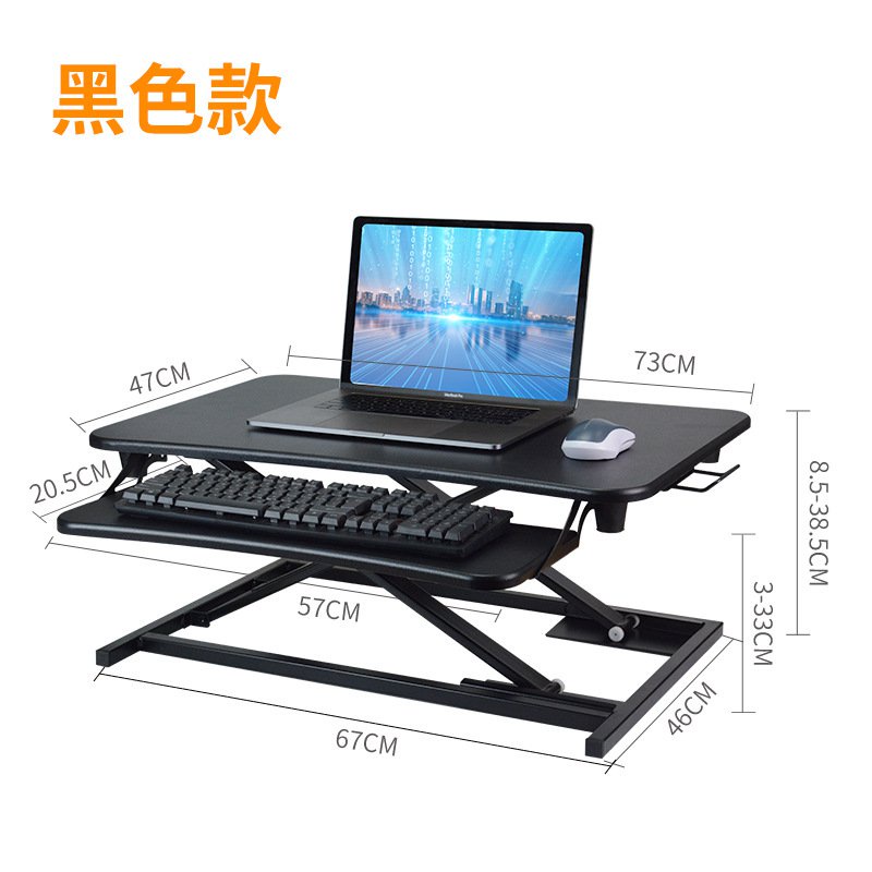 Fast delivery Standing Adjustable Computer Desk Folding Laptop Stand ...