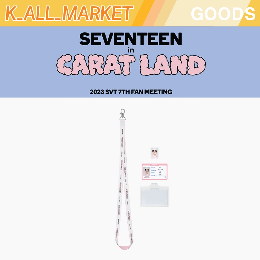 [SHIPPING TODAY] SEVENTEEN IN CARAT LAND [2023 SVT 7TH FAN MEETING] ID ...