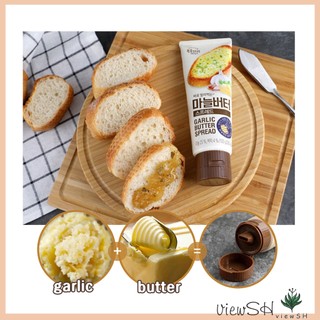 [Bokumjari] Squeezing Butter Spread (Red Bean Butter, Walnut Vanilla ...