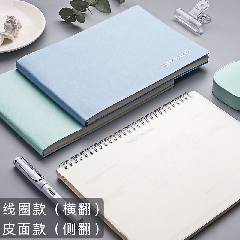 Financial Management Book Self-Discipline Clock-In Daily Plan Habits ...