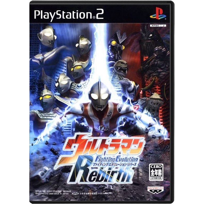 Ultraman Fighting Evolution Rebirth - PS2 game Disc | Shopee Singapore