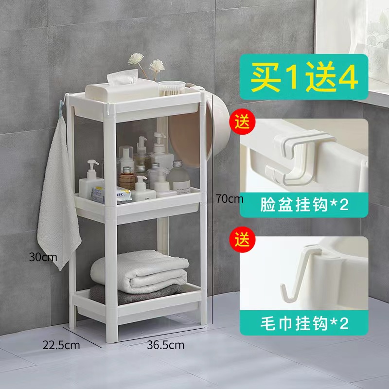 2,4-Tier Free Standing Wire Rack Shelving Storage Unit for Bathroom ...
