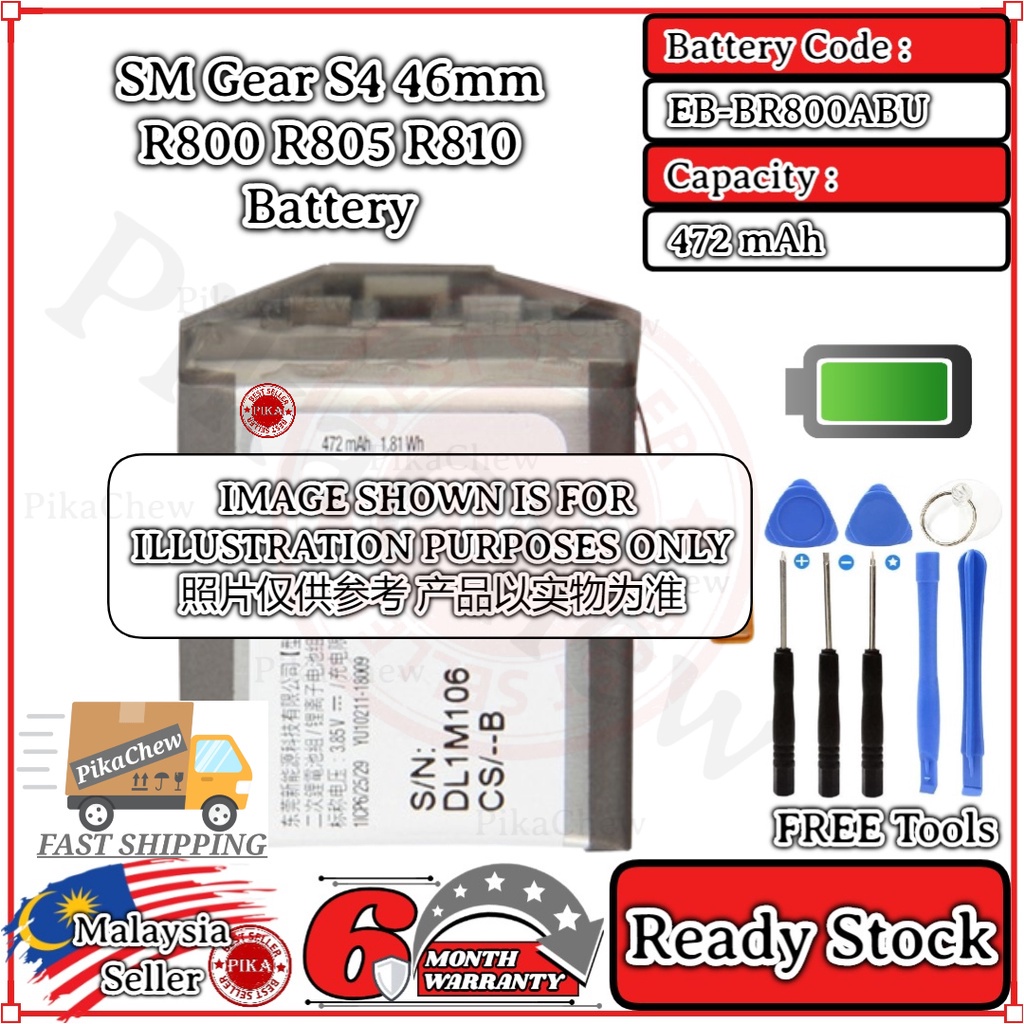 PIKA Compatible for SM Samsung Watch Gear S4 46mm SM-R800 SM-R805 R800 ...