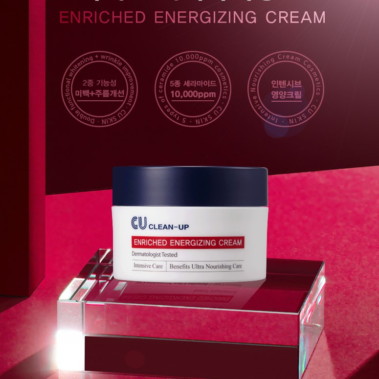 Korea K-beauty CUSKIN CLEAN-UP - Enriched Energizing Cream 50ml ceramide collagen Enriched ...