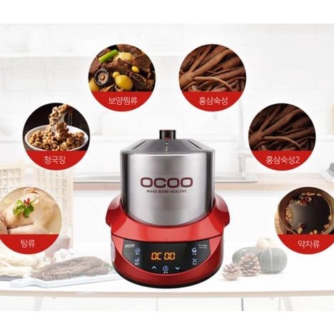 OCOO Smart OC-S1000 Cooker Herb Extractor (All-in-one Double Boiler ...