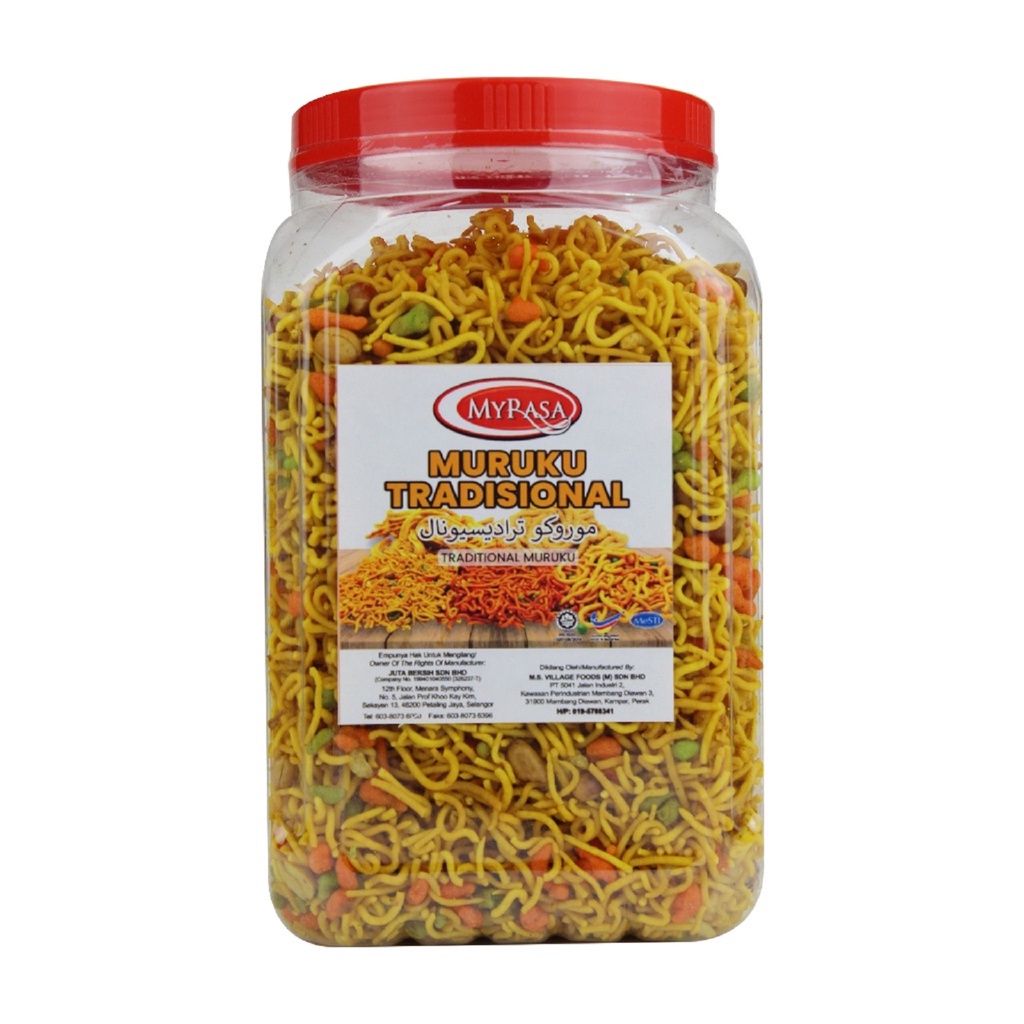 Myrasa Muruku Bombay Mixture (750g) | Shopee Singapore