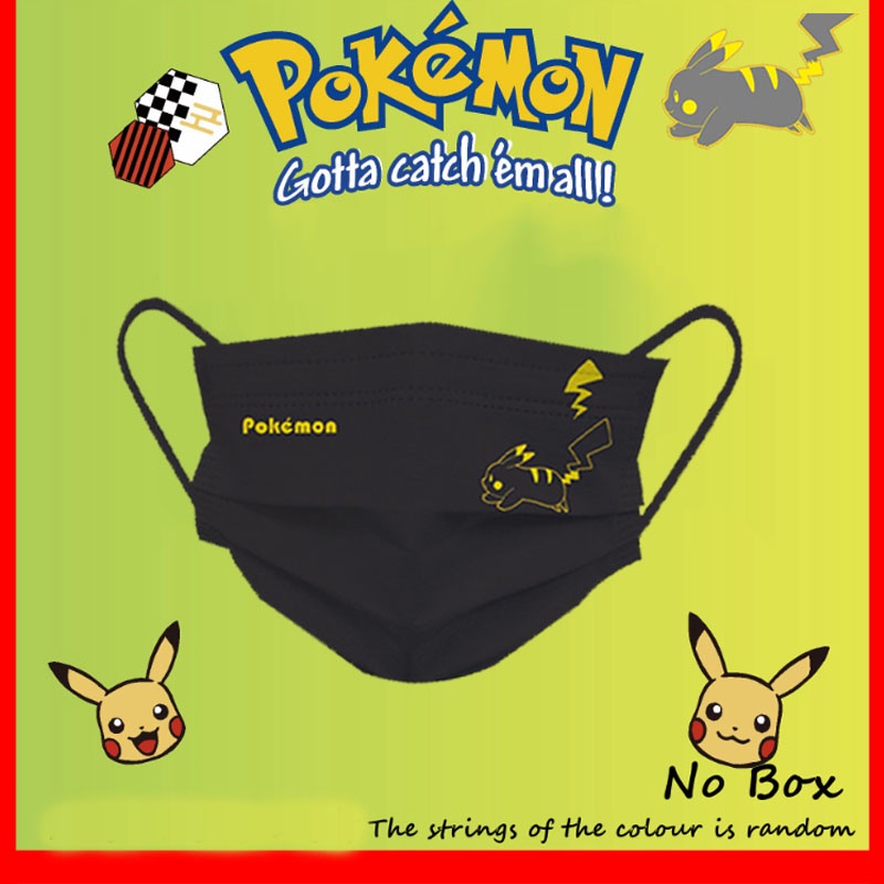 50PCS individual packing Adult Pikachu Face Mask for Adult 10/50PCS ...