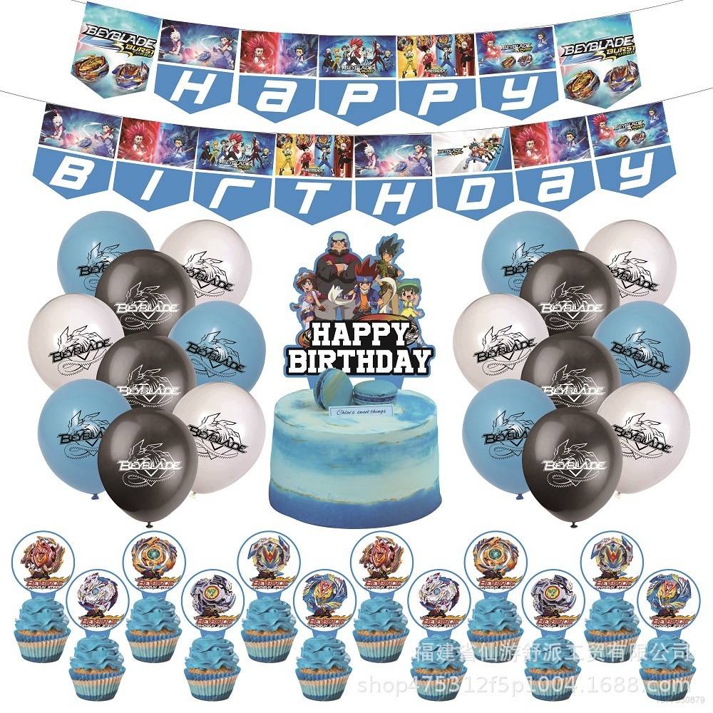 OP2 Beyblade Theme kids birthday party decorations banner cake topper ...