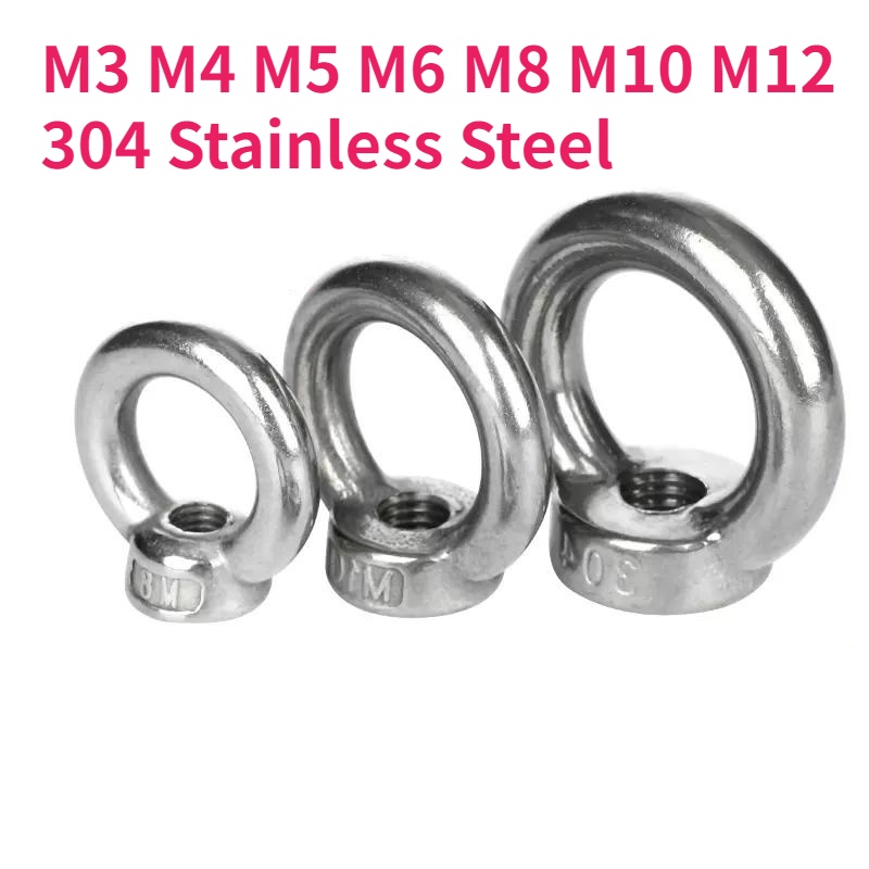 M3 M4 M5 M6 M8 M10 M12 304 Stainless Steel Lifting Eye Nut Ring Hooking ...