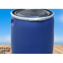 30 Liters 50 Liters 60 Liters Iron Hoop Bucket Thickened Flange Big ...