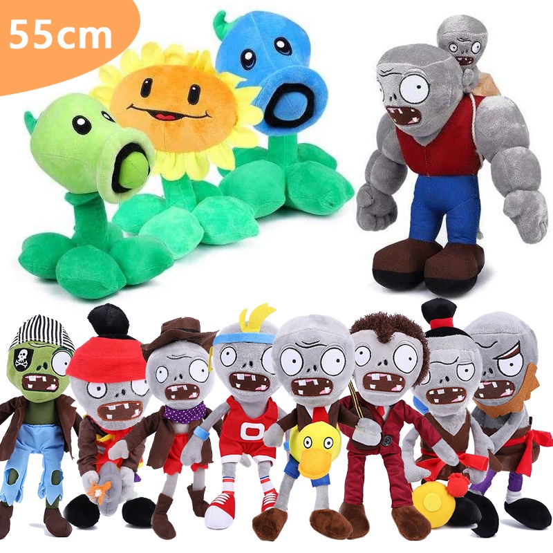 55cm Big Size Lengthen PLANTS vs. ZOMBIES PVZ Soft Stuffed Toys Cartoon ...
