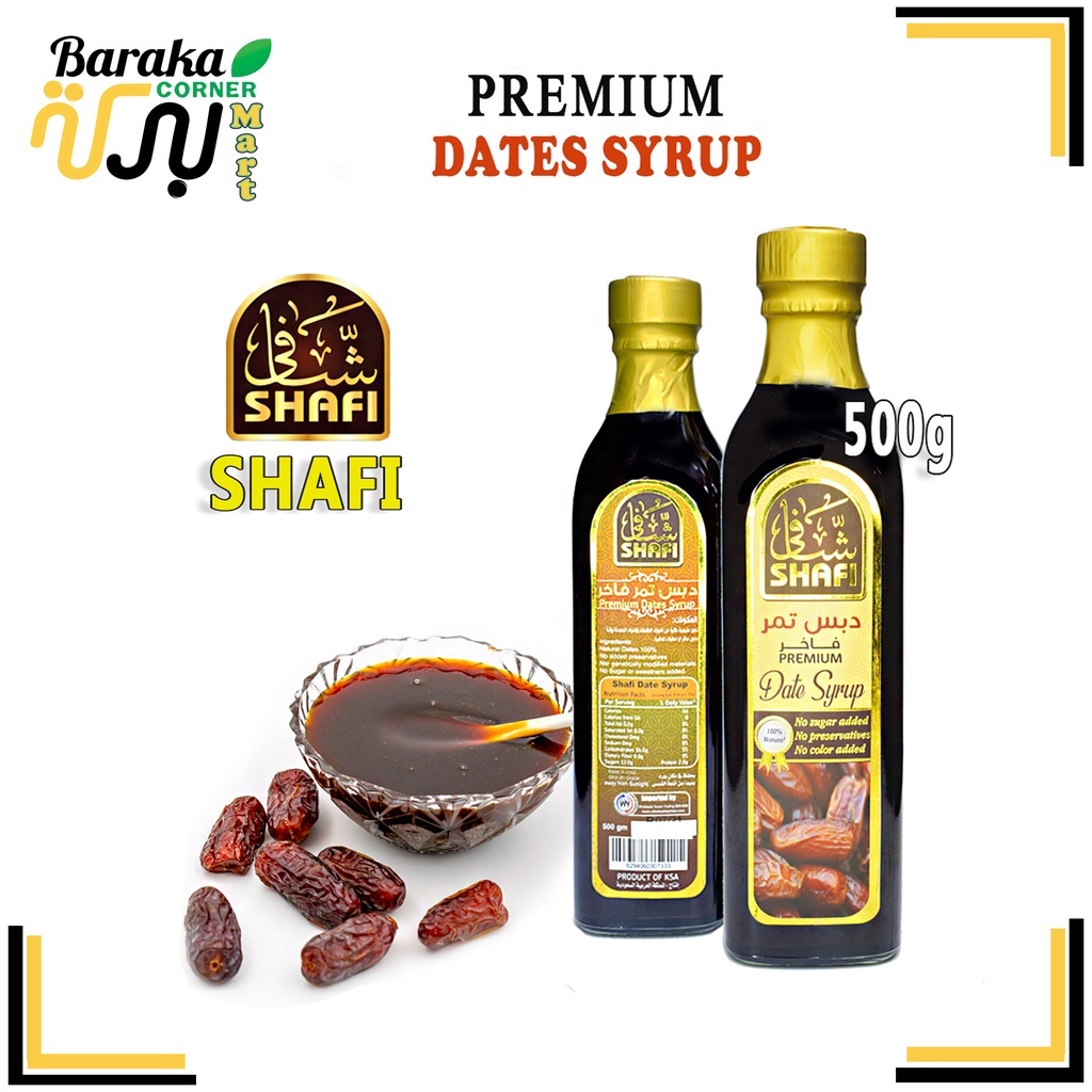 Fasting Ramadan Shafi Date Syrup Premium 100% Natural Date Starch 500g ...