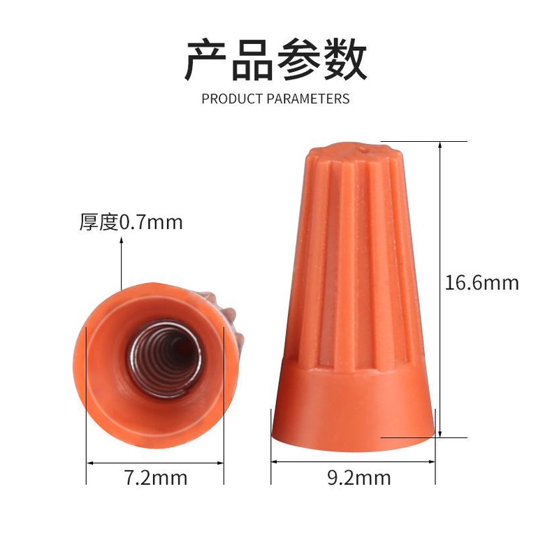 Spiral Wiring Cap Spring Screw Connection Head Rotating Closed Terminal ...