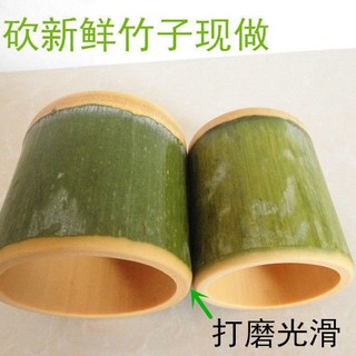 Bamboo Pipe Fresh Bamboo Pipe Bamboo Pipe Soup Bamboo Pipe Milky Tea ...