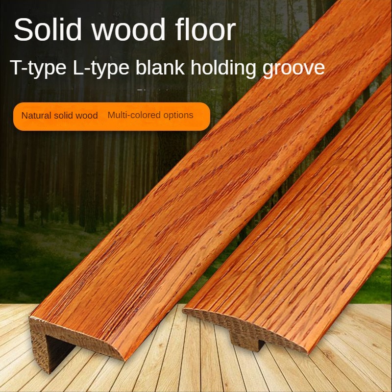 Pure Solid Wood Floor Layering T-Shaped Strip L-Shaped Right Angle ...