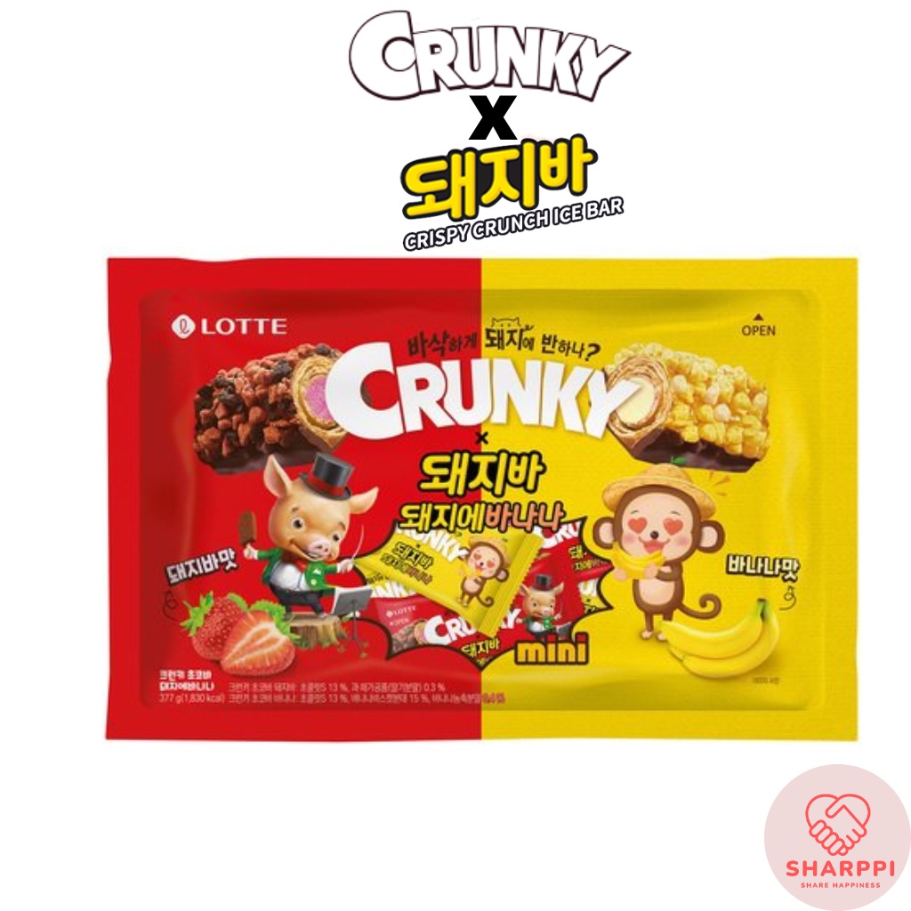 Korean Snacks [Bundle of 5] Lotte New Crunky Strawberry & Banana 10g ...