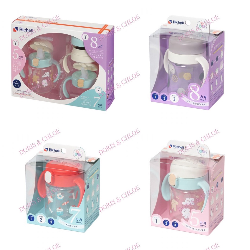 Richell | New! 200ml T.L.I SD Baby Kids 3 Phases Training Cup & S3 Straw Replacement Kids Step ...