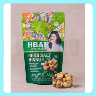 [HBAF] Nuts & Snacks 6 flavors Maple mixed nuts 190g, herb salt mixed nuts, cinnamon mixed nuts ...