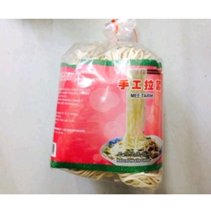 Long Fong Handmade Ramen Noodles龙凤手工拉面-500g/Pack | Shopee Singapore