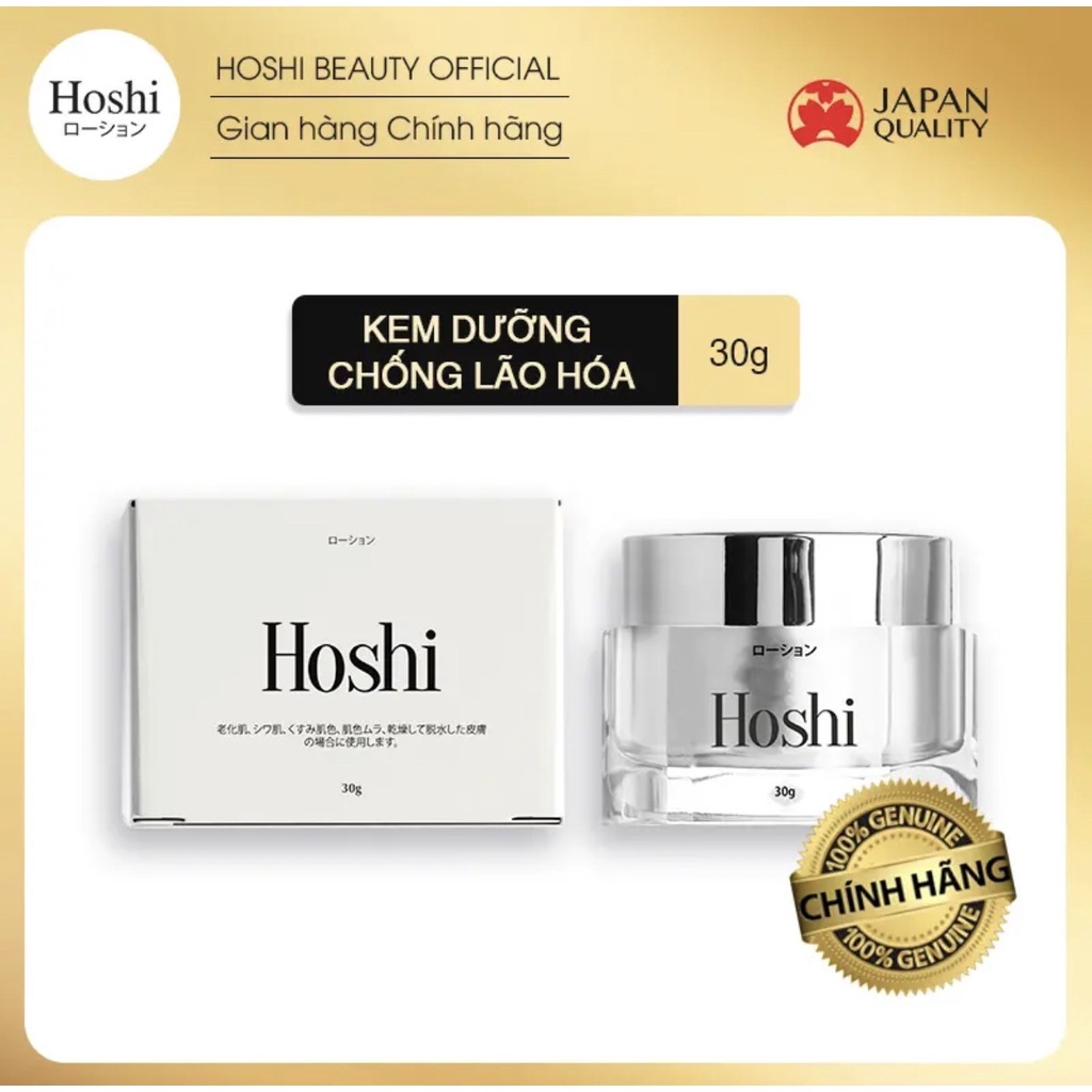 Hoshi skin cream with Japanese technology - Regenerates and rejuvenates ...
