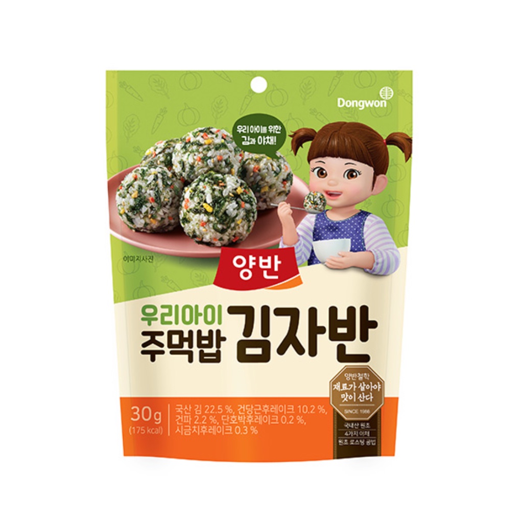 [Dongwon] Yangban Seaweed Collection 50g Korean Snacks /Seaweed Flakes ...