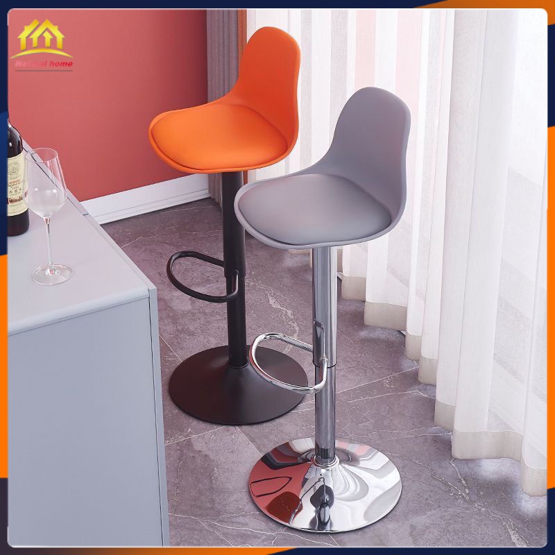 Bar Stool Modern Minimalist Bar Chair Cashier Front Desk Lifting ...