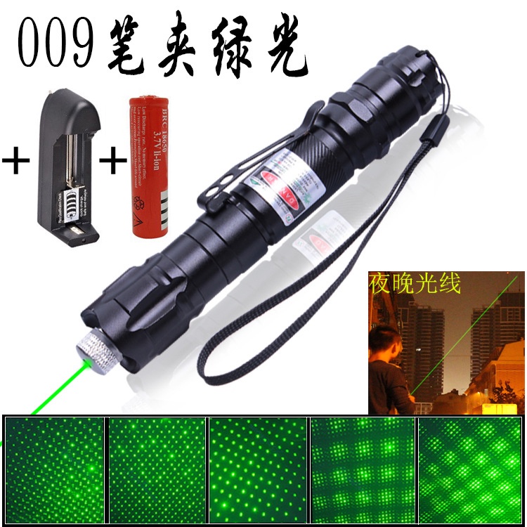 Laser009 Red Green Blue Purple Laser Indicator Flashlight | Shopee ...