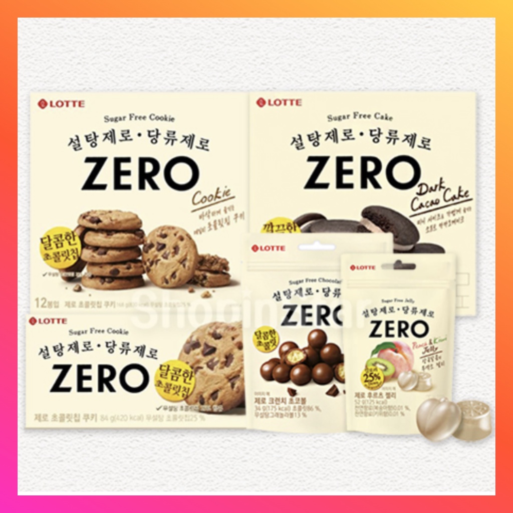 [Lotte]Zero Sugar Free Chocolate Chip Cookie Fruits Gummi Jelly, Dark ...