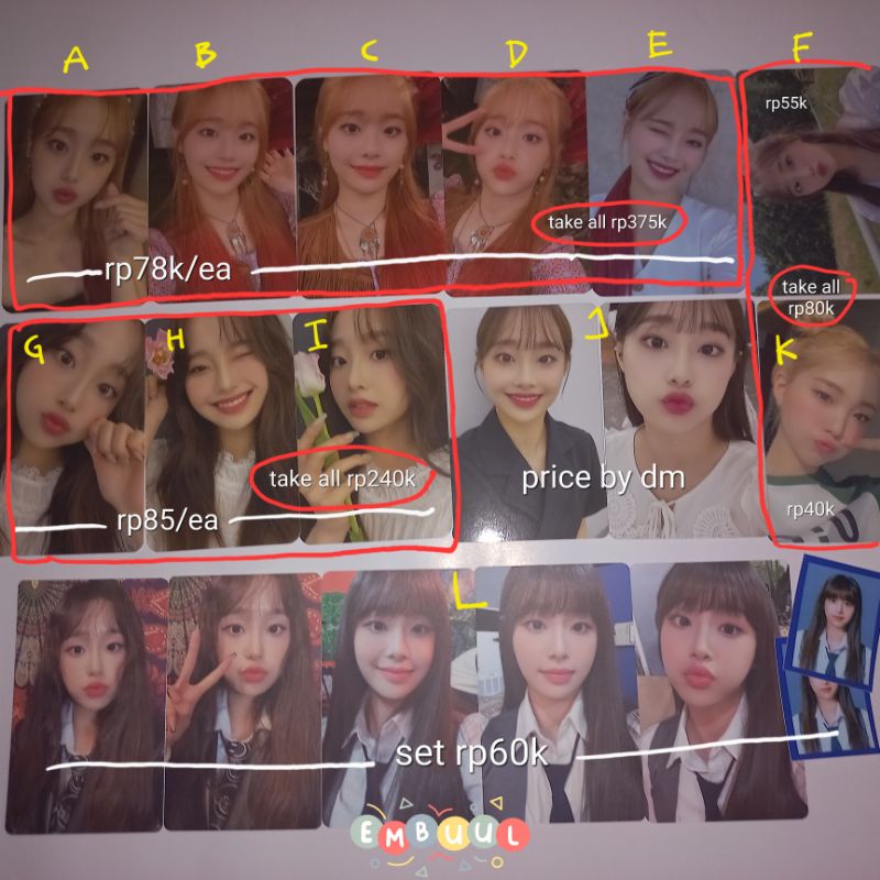 [ON Hand] Loona Chuu Yeojin Official Photocard - Summer Package Pc ...