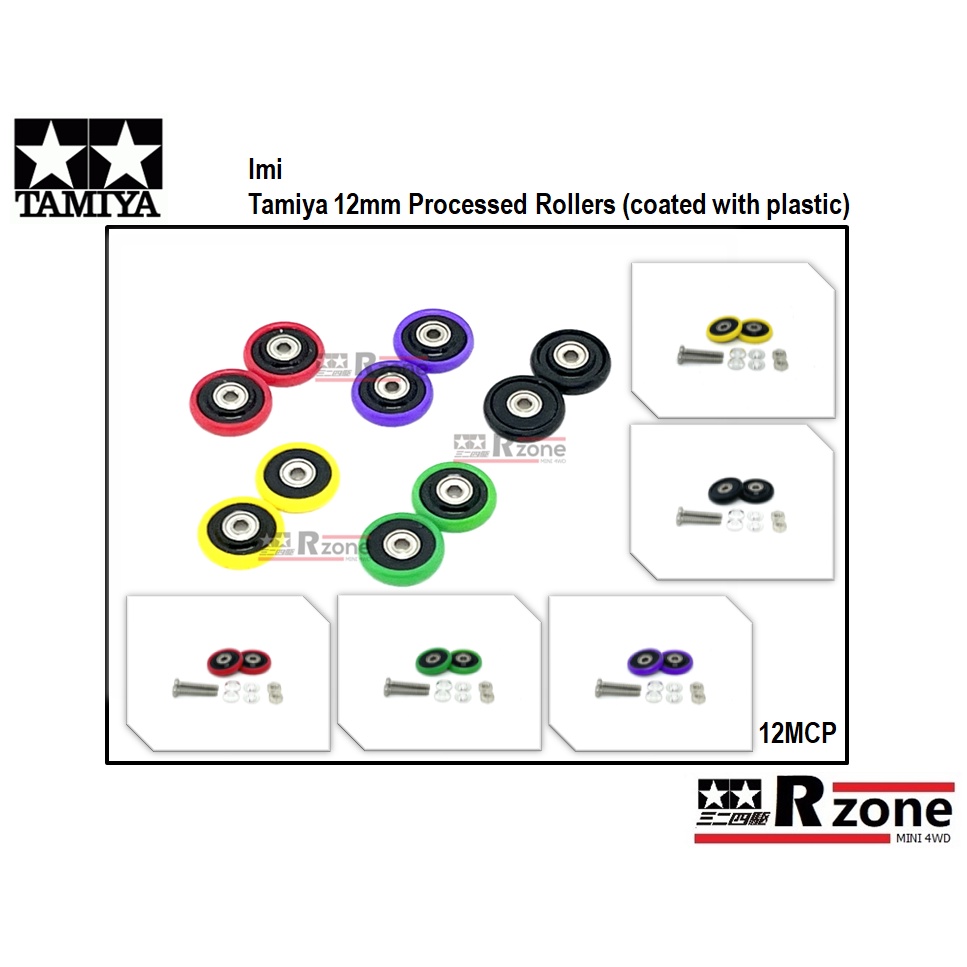 Imi Tamiya 12mm Processed Roller (coated with plastic) | Shopee Singapore