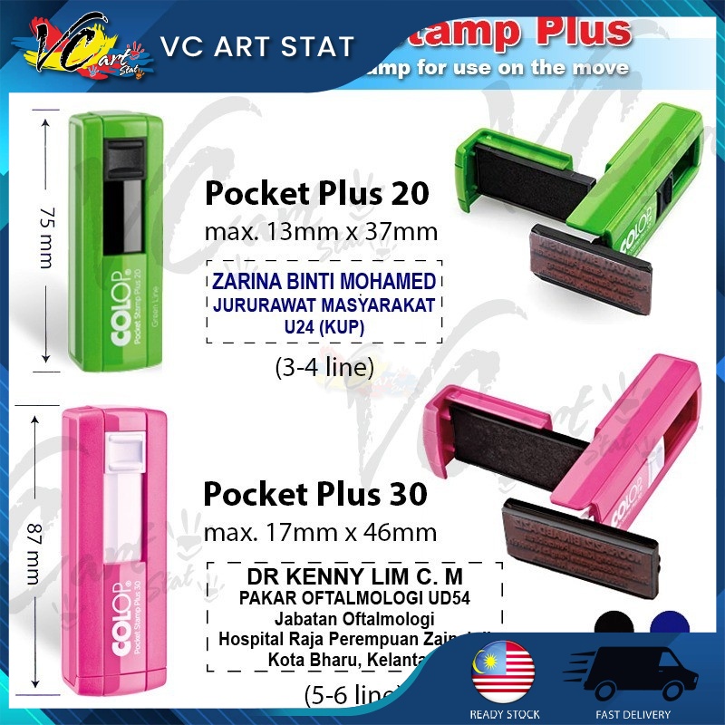 COLOP Self-Inking Pocket Stamp | Cop Nama Custom Klinik / Hospital ...