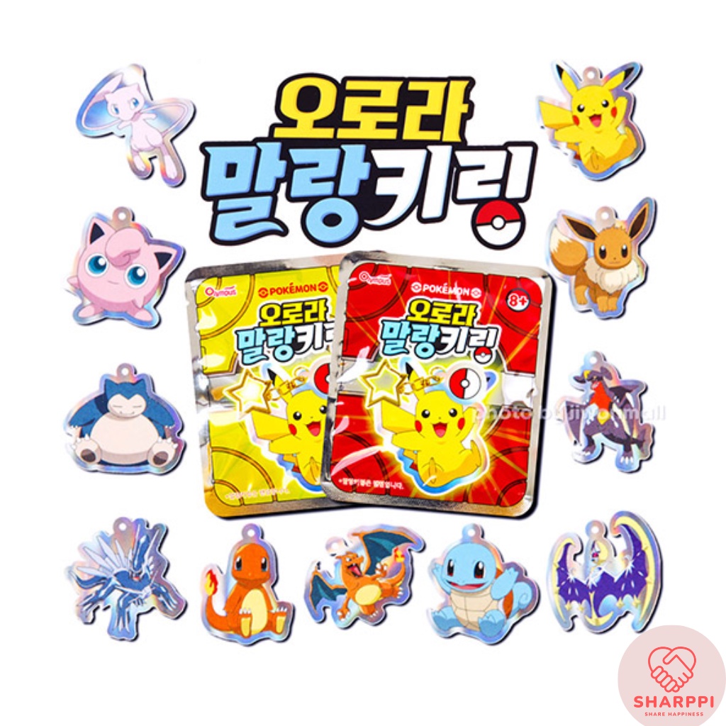 Pokémon Blind Box Aurora Random Key Ring 1P Pikachu Korean Snacks Key ...